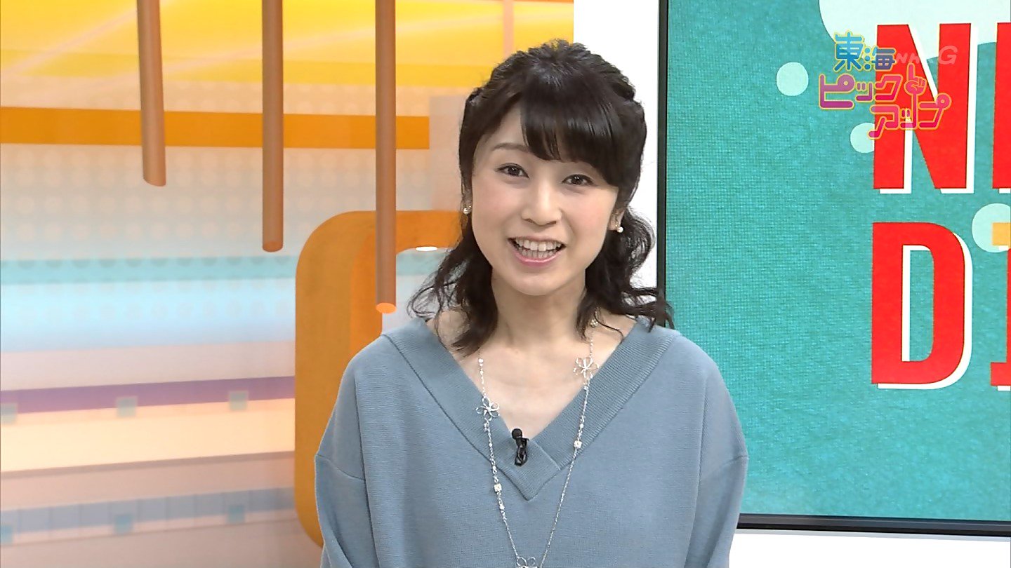 【写真】三輪秀香アナ (NHK / 2008年～) のかわいい！プロフィールまとめ 女子アナ - 人気・かわいいランキング