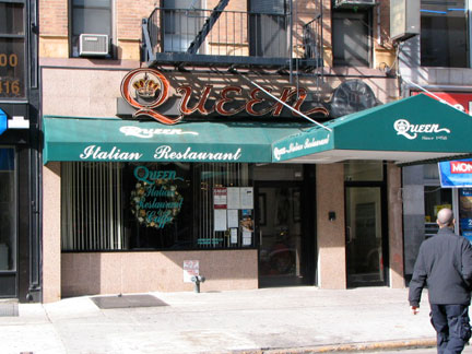 In Which I Make a Dinner Recommendation - Ummm Now What