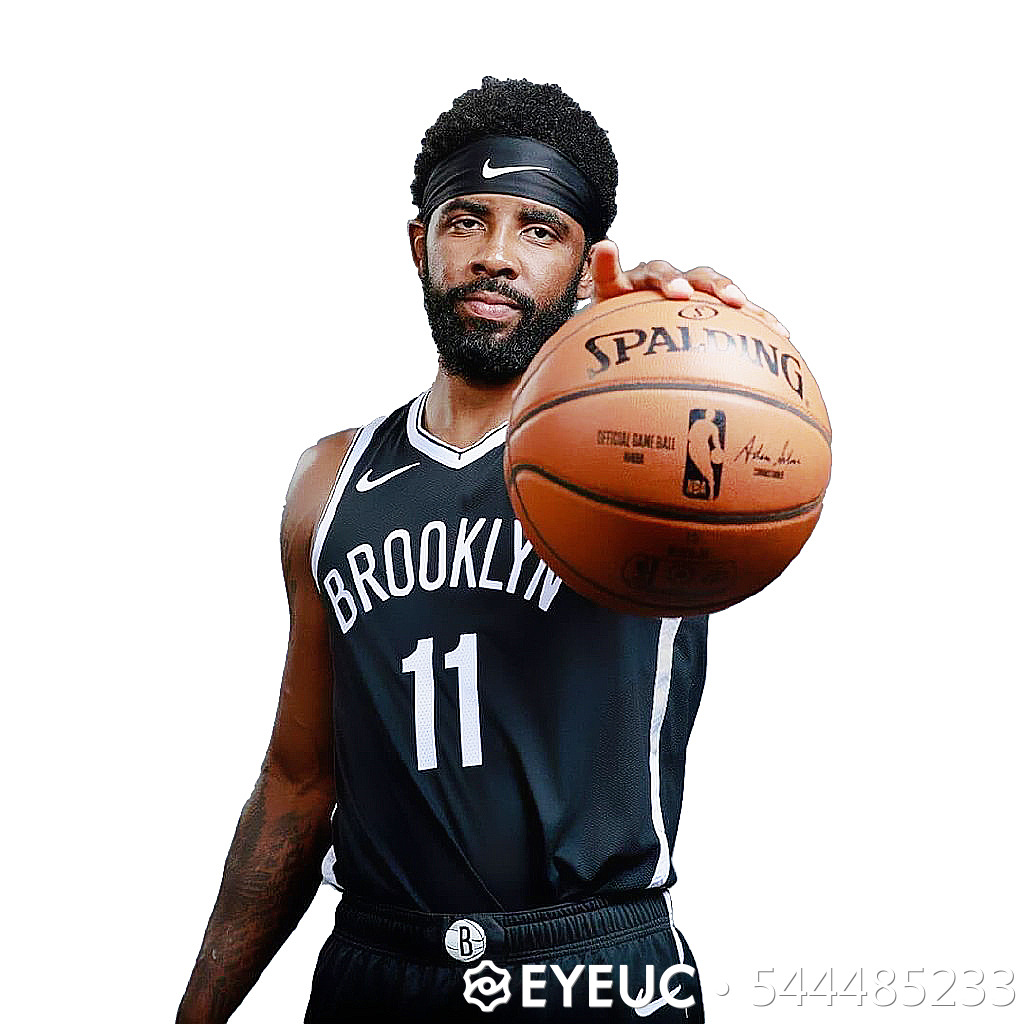 Kyrie Irving Full Body Photo By Wind [FOR 2K20]