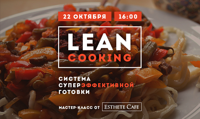 Женский клуб - Драгоценней жемчуга