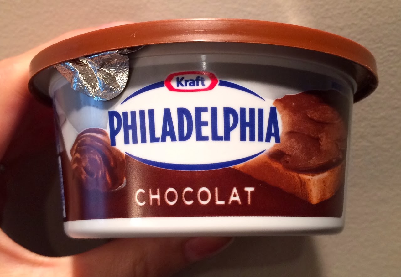 Philadelphia Chocolate / フィラデルフィア チョコレート ~ I'm Made of Sugar! - Chihiro ...