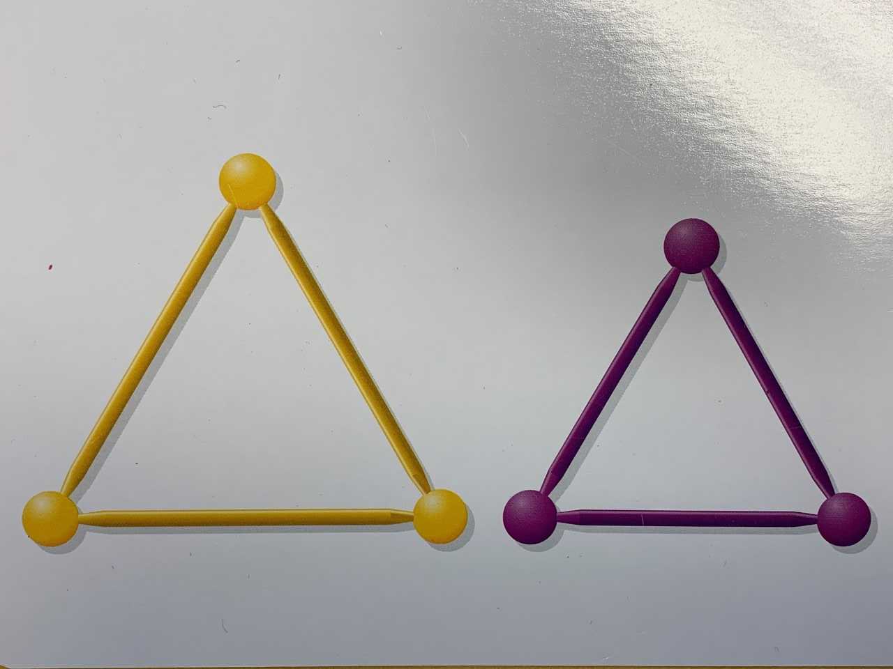 Kindergems: Building 2D and 3D Shapes