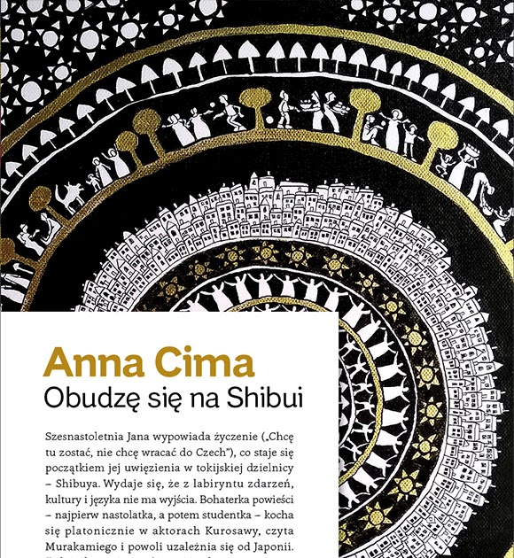 Półka z Kulturą: (Recenzja) Anna Cima - Obudzę się na Shibuia