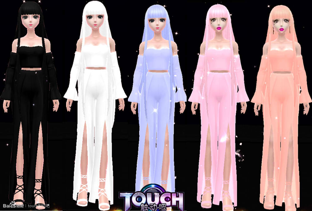 Touch 4Games Blog: 2017 Easter Gift Box