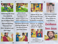 Bible Fun For Kids: Zacchaeus