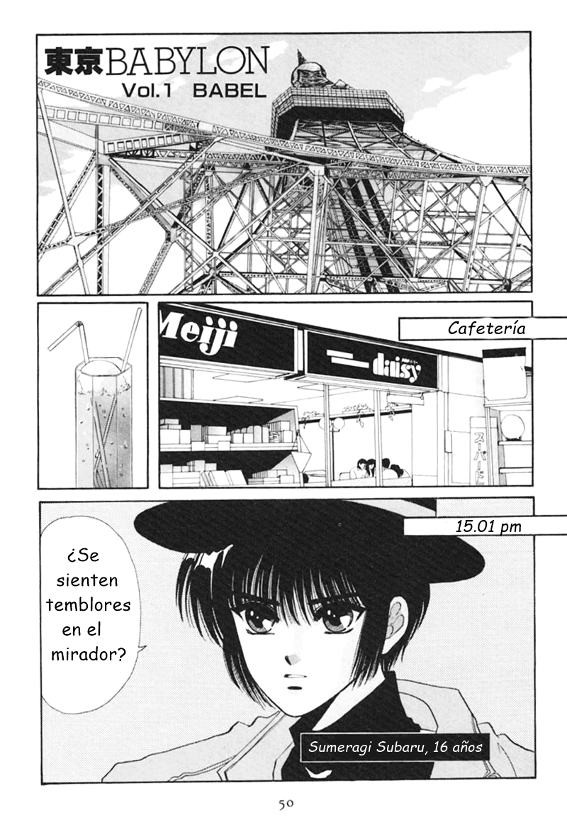 Tokyo Babylon [MANGA] - Capítulo 01 ~ Clamp Universe