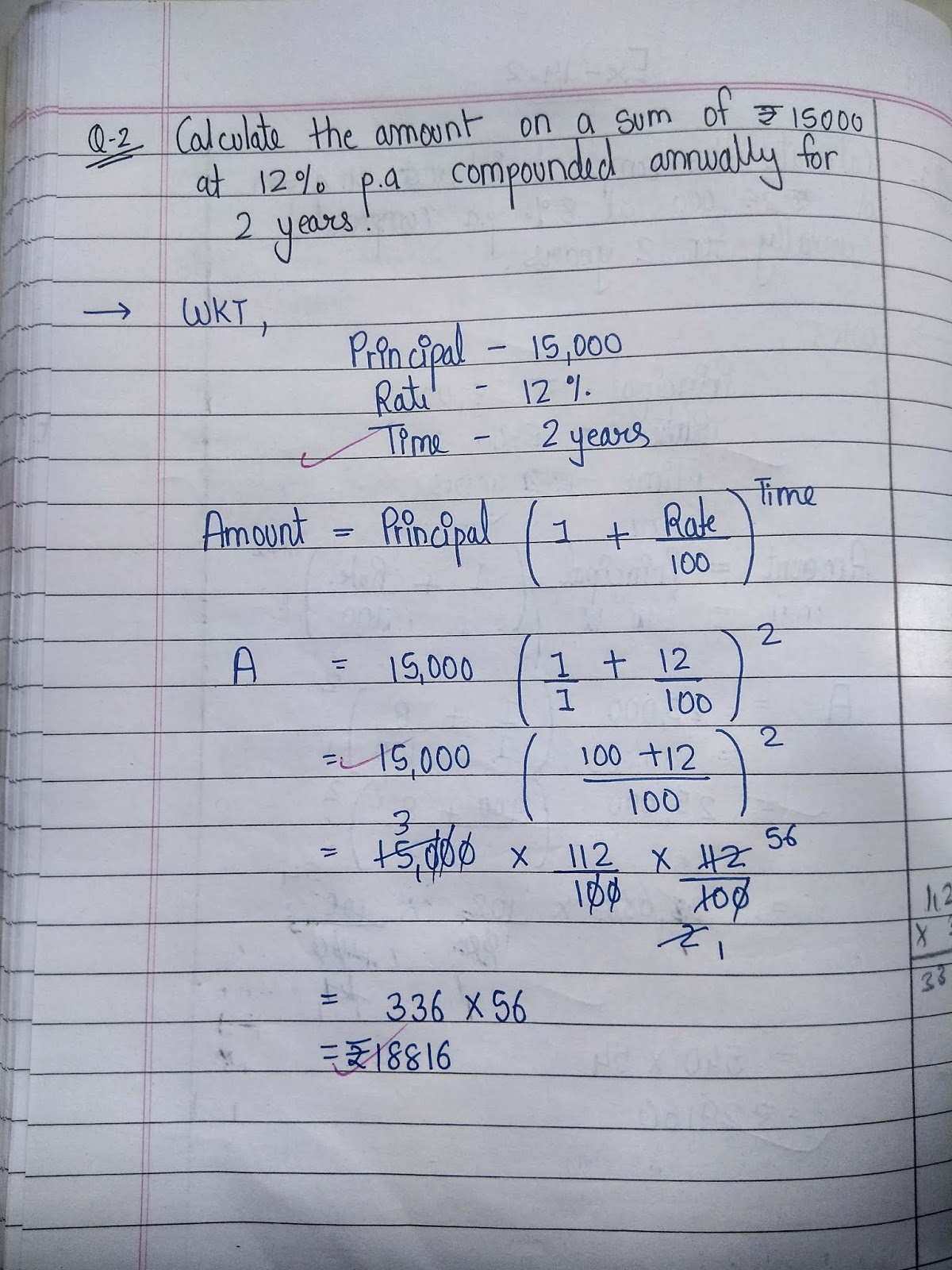 Math Ch 14 Simple and Compound Interest (Exercise 14.2, 14.3)