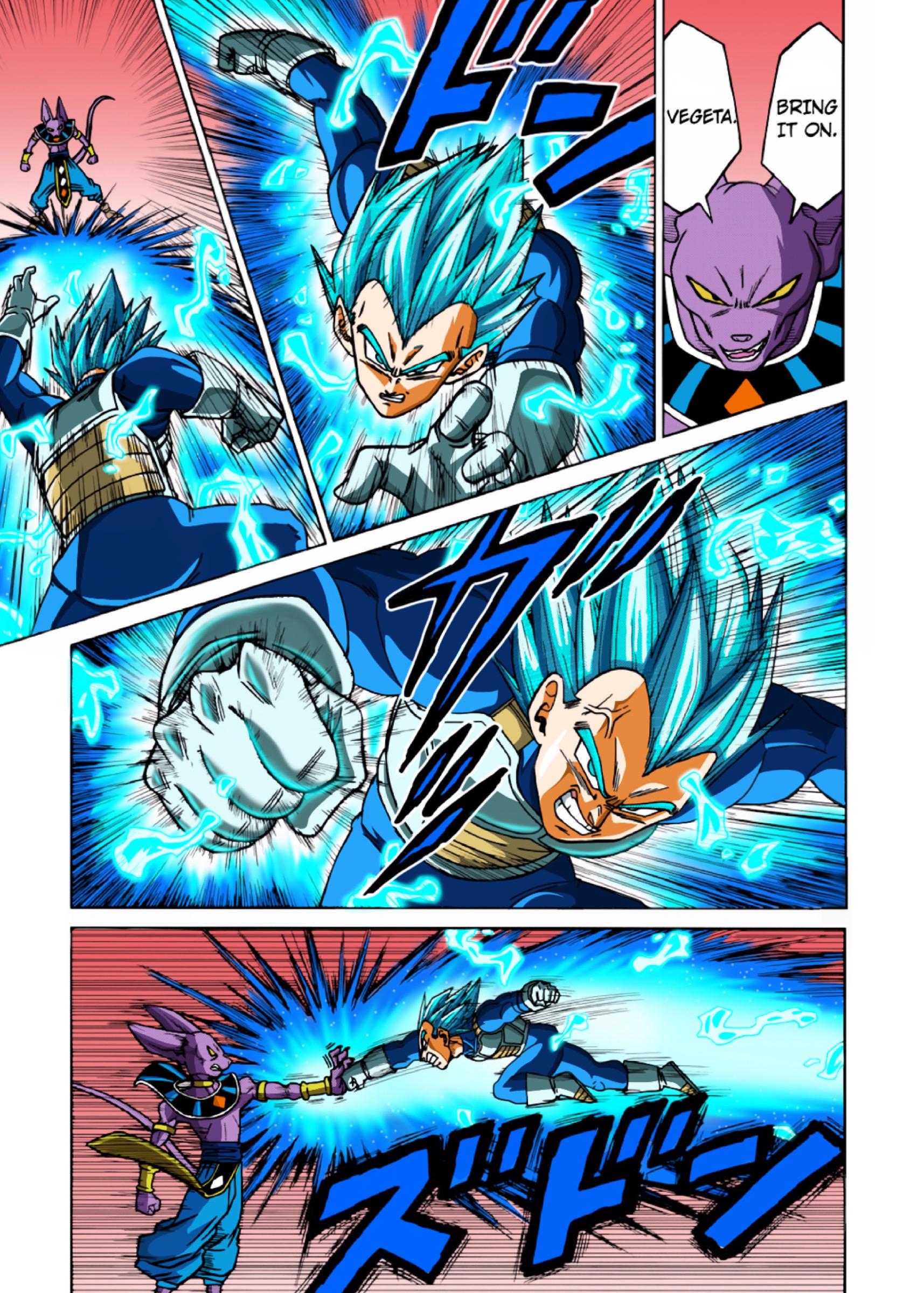 Dragon Ball Super Chapter 27