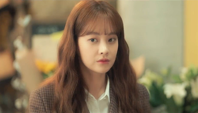 Fashion Hong Seol Di Film Cheese In The Trap (2018) - Lendyagasshi