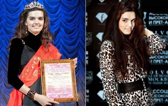 The world's most beautiful student | Womenify