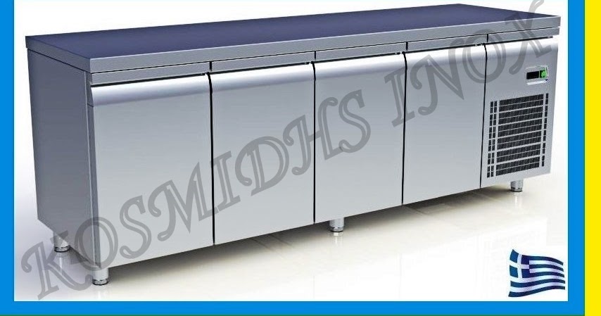 KOSMIDHS INOX: ΠΡΟΪΟΝΤΑ