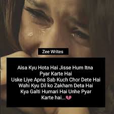 Whatsapp Status Vedio