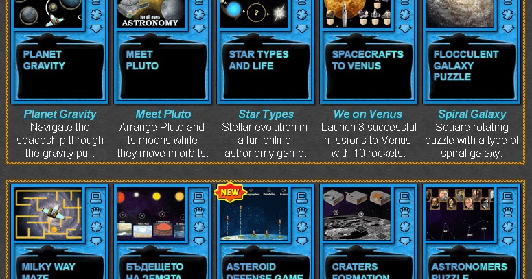 Electronic Game School: Astronomy Games for Kids