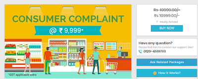 Consumer Complaints: 6 Trending Consumer Complaint Websites in 2020 Who ...