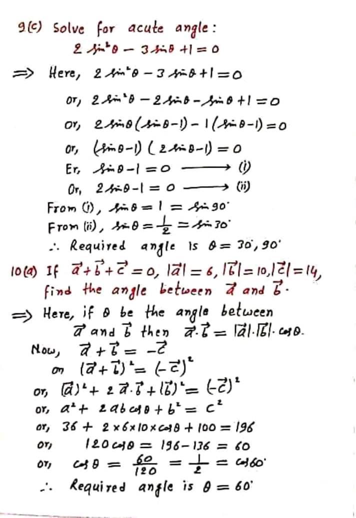 Dr simkhada Opt maths solution class 10 set 7 - Study labs