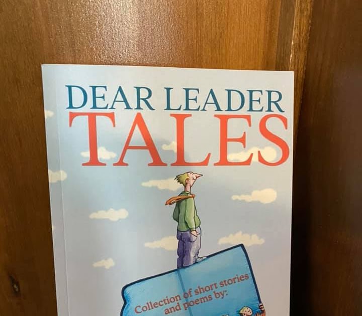 "Six Views of the Wall" in Dear Leader Tales anthology