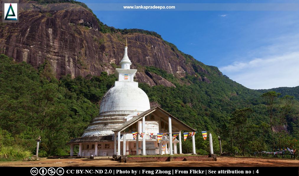 Sri Pada (Adam's Peak) | Footprint on the Mountain | Lankapradeepa