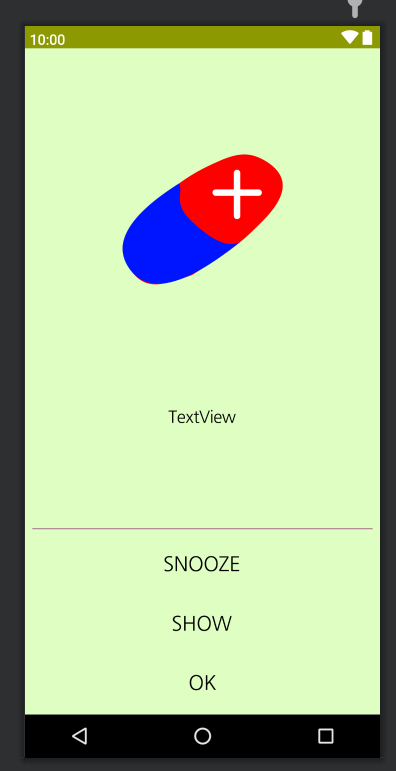 Android Notification with Full Screen:산을 붉게 물들이는 꽃