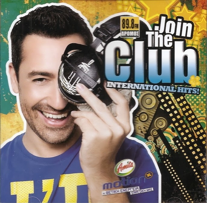 CD COVERS - DIGITAL COVERS: COLLECTION JOIN THE CLUB