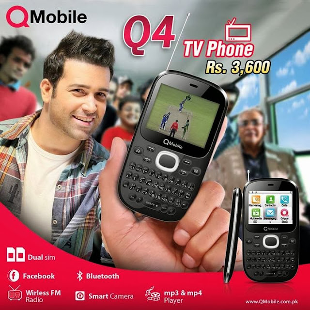Qmobile Q4 TVphone upcoming TVC featuring Abdullah Ejaz | Myipedia ...