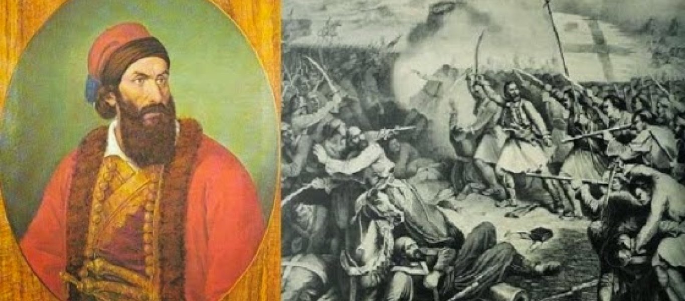 Greek Asia: March 2020