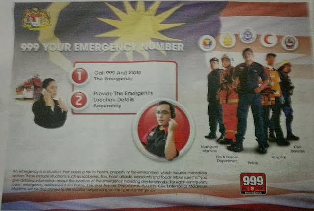 rocky's bru: MARAH says MERS 999 misleading victims of crime