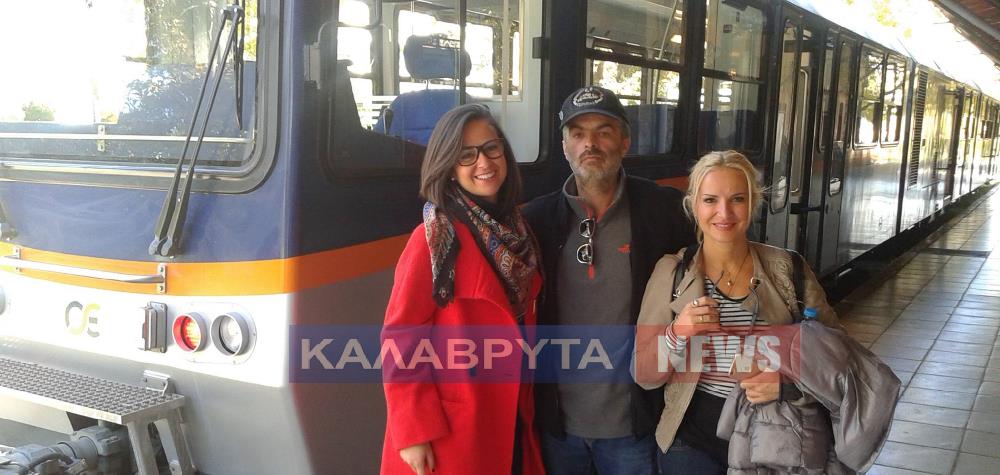 ΣΤΑ ΚΑΛΑΒΡΥΤΑ η ΜΑΡΙΑ ΜΠΕΚΑΤΩΡΟΥ και το "ΠΡΩΙΝΟ ΣουΚου" (ΦΩΤΟ ...