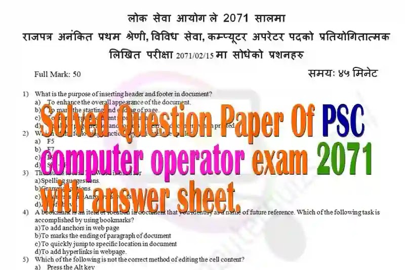 Computer operator question | Solved Question Paper Of PSC computer ...