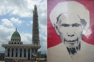 Biografi Singkat TGH. MUHAMMAD RAIS ~ J A I S T O N E =I N F O