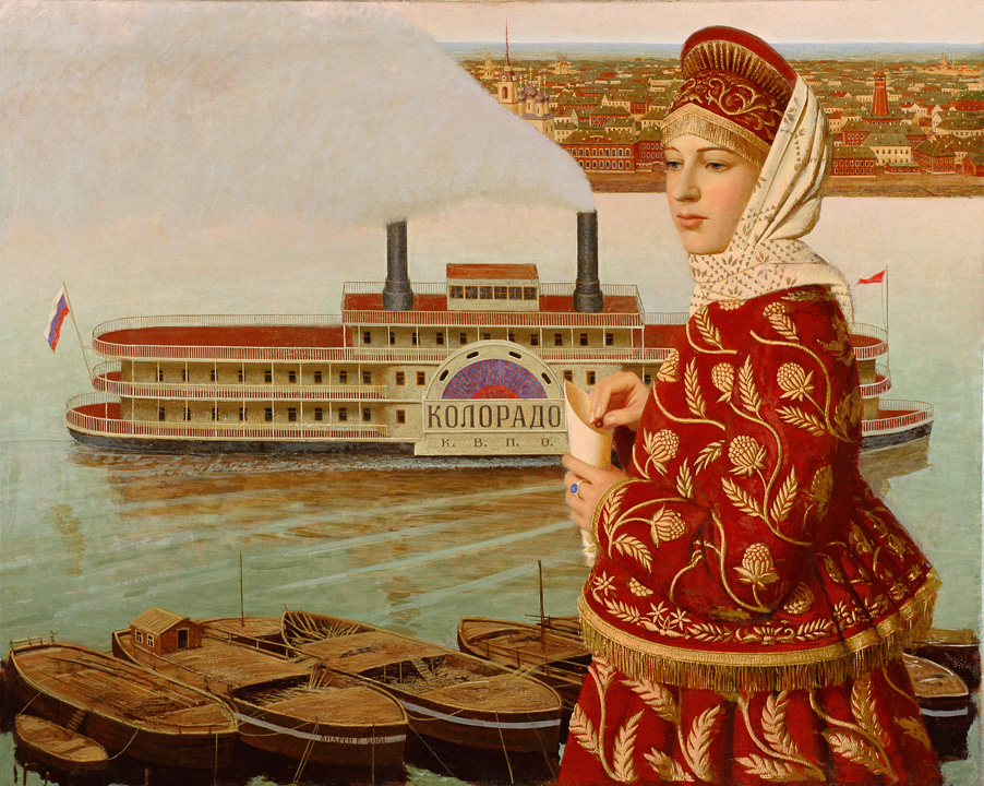 Totum Revolutum: El Juego de Andrey Remnev