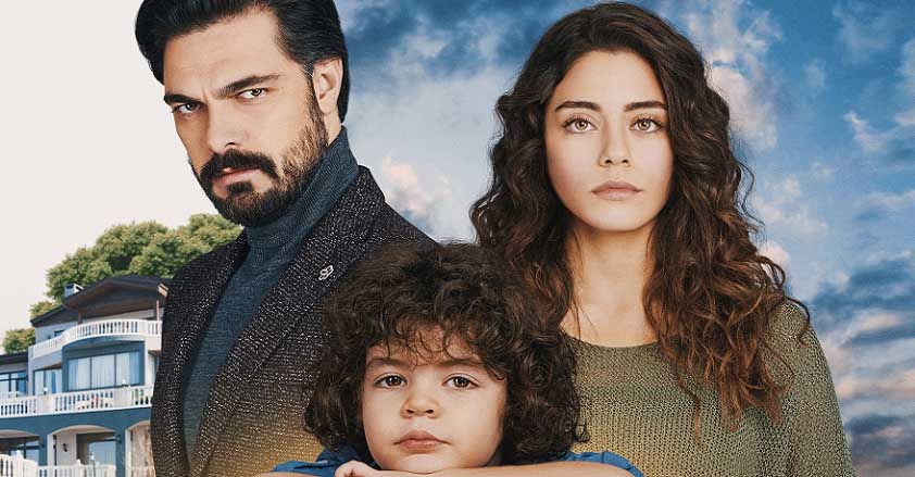 Amaneti - Me titra shqip