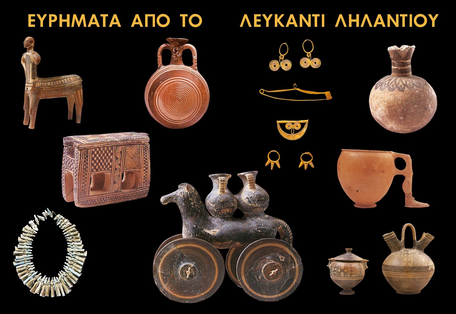 Ο ΚΟΣΜΟΣ ΚΑΙ Η ΕΥΒΟΙΑ: 11. ΤΑ ΕΛΛΗΝΙΚΑ ΦΥΛΑ ΤΗΣ ΕΥΒΟΙΑΣ ΚΑΙ Η ...