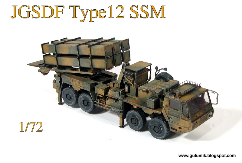 Gulumik Military Models: JGSDF Type 12 SSM 1/72