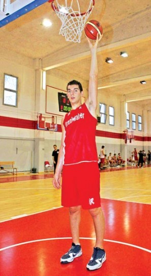 Los más altos del baloncesto | Deportes americanos