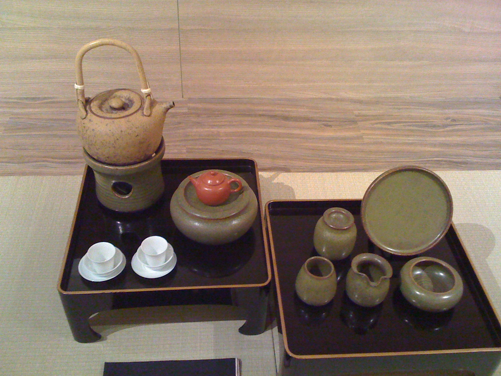 tea bone zen mind: tea bone zen mind