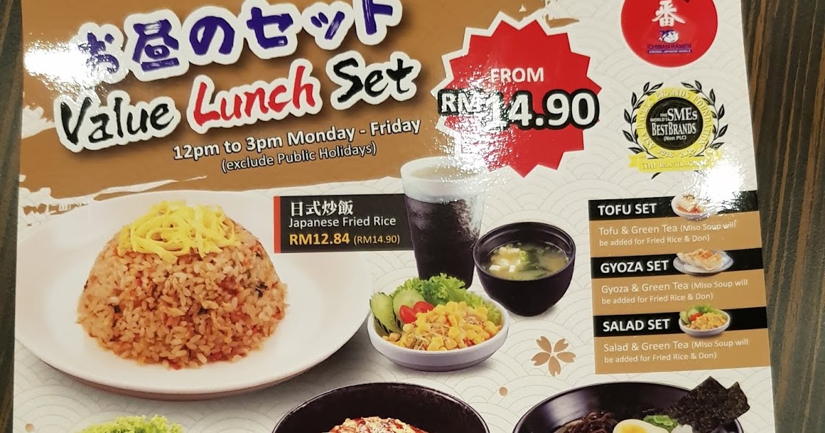UTOPIA: Ichiban Ramen @ IOI City Mall