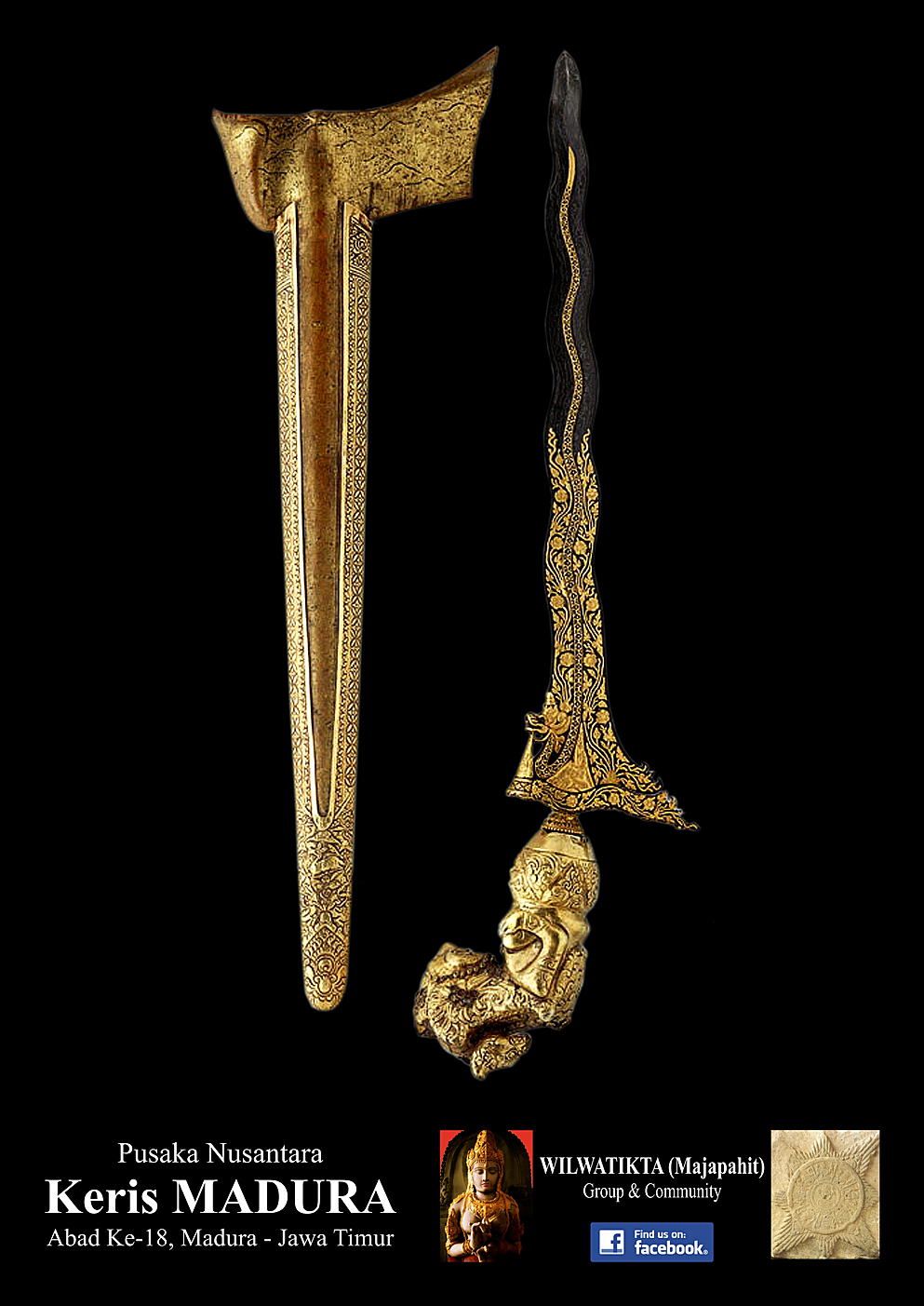 FENOMENA FISIKA FUN: TEKNOLOGI PUSAKA KERIS