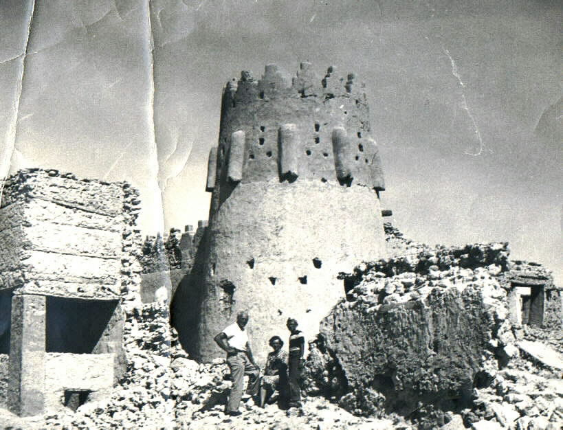 Aramco in the 50s: Aramco life in the early 1950's