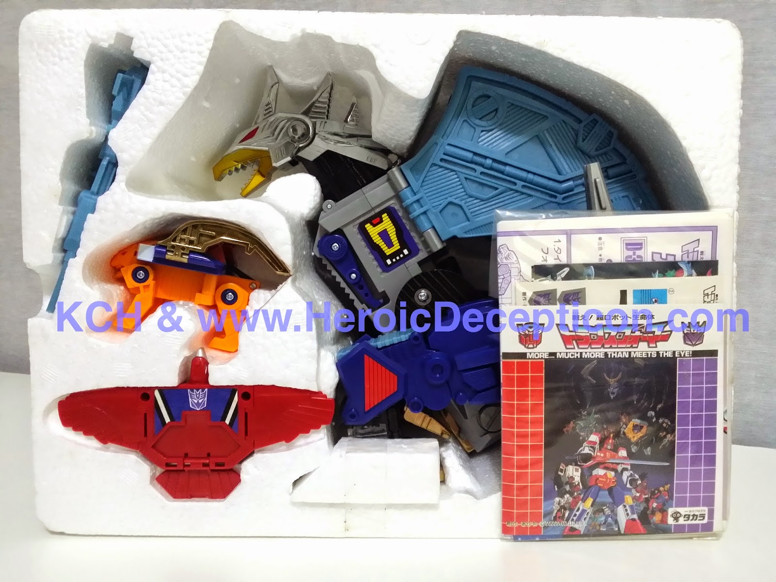 Heroic Decepticon: Generations of Deathsaurus' (aka Deszaras) - from D ...