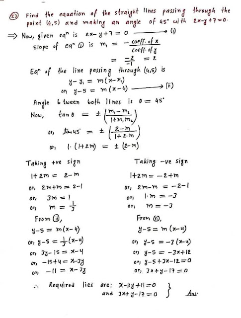 Dr simkhada Opt maths solution class 10 set 7 - Study labs