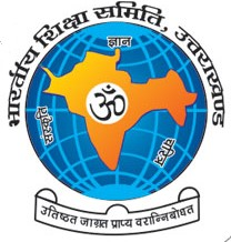 About Vidhya Bharati | Saraswati Vidhya Mandir Awas Vikas , Rishikesh ...