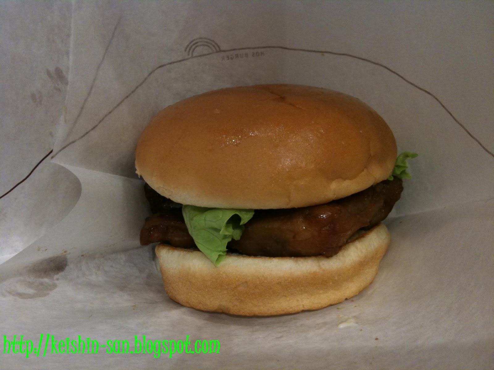 thAilAnd reVisiTed... moS bUrgeR...