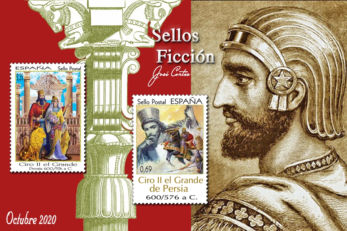 SELLOS FICCIÓN: Ciro el Grande.