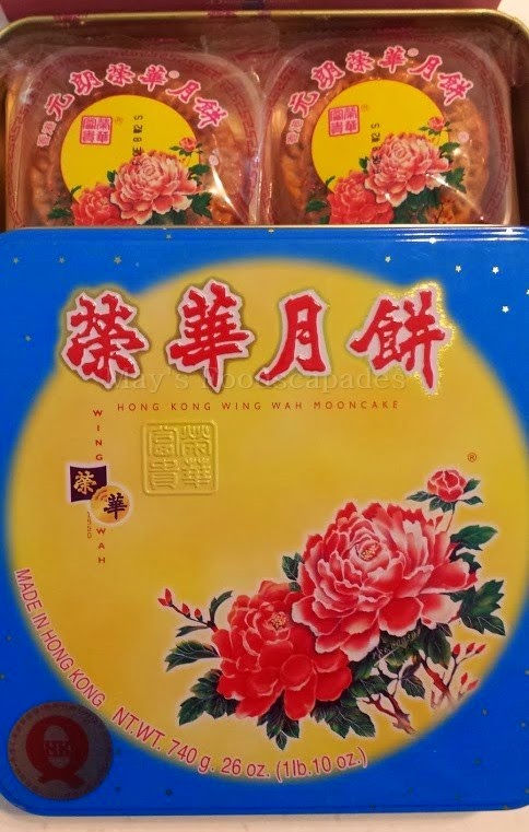 May's Foodscapades: Wing Wah Mooncakes (蓉华月饼) from Hong Kong