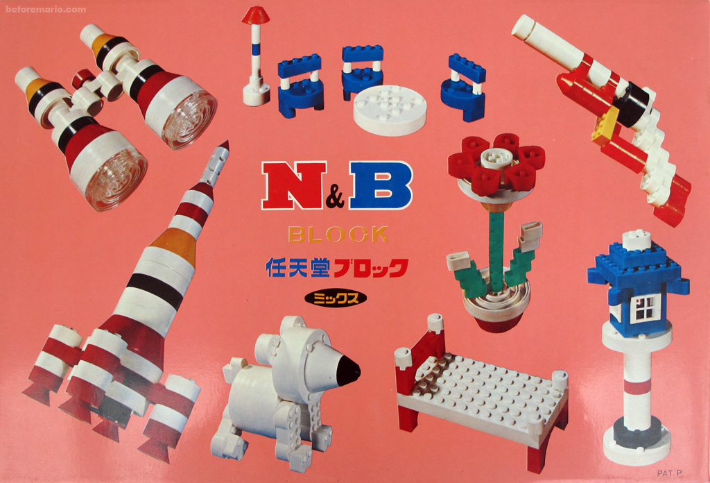 beforemario: Nintendo N&B Block Gallery (1968-'72)