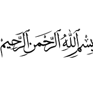 ISTIAZAH, BASMALAH DAN SURAH