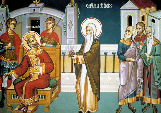 ORTHODOX CHRISTIANITY THEN AND NOW: Life of our Holy Father David the ...