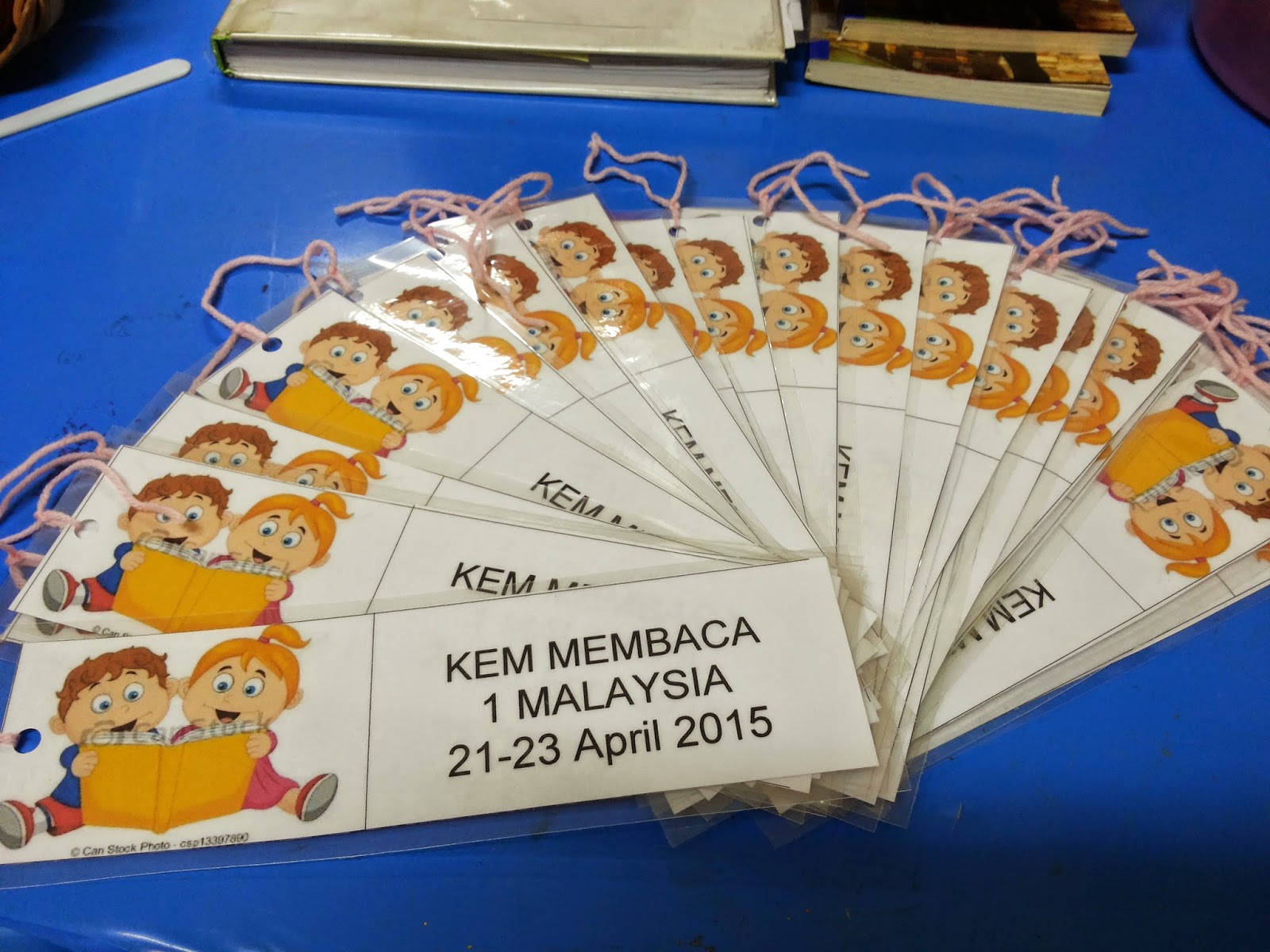 Banner Kem Membaca 1 Malaysia - JanqoWolf