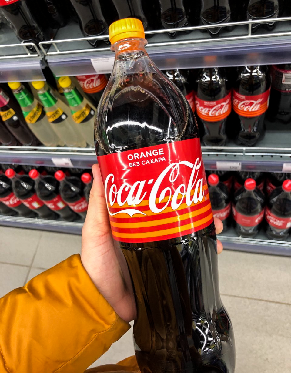 Новая Coca Cola «Апельсин без сахара — Brands Around