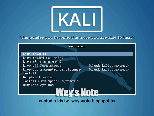Wey's note: Kali Linux 系統安裝及簡單介紹